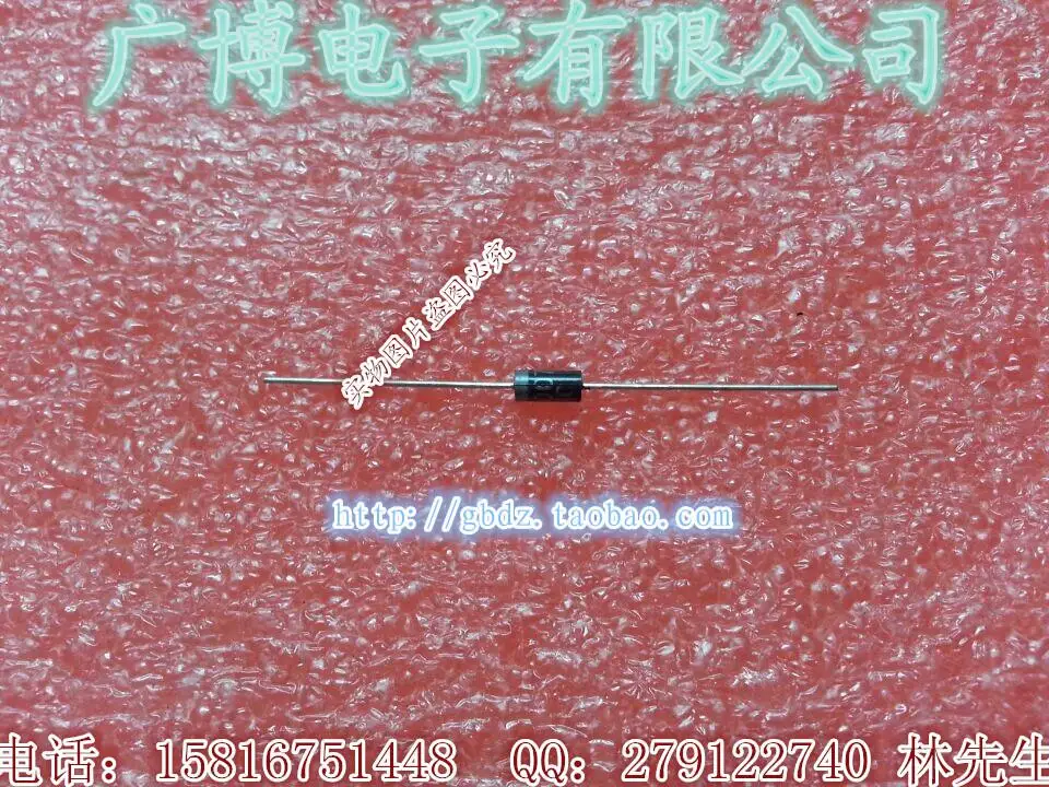 Rectifier diodes 1N4001 1N4002 1N4003 1N4004 1N4005 1N4006 1N4007 1PCS ...