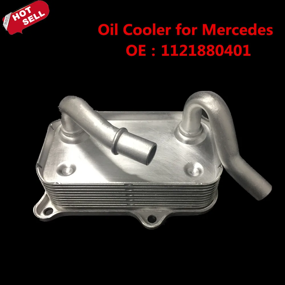 Good performance Oil Cooler for Mercedes w202 w163 w220 OE 1121880401 ...