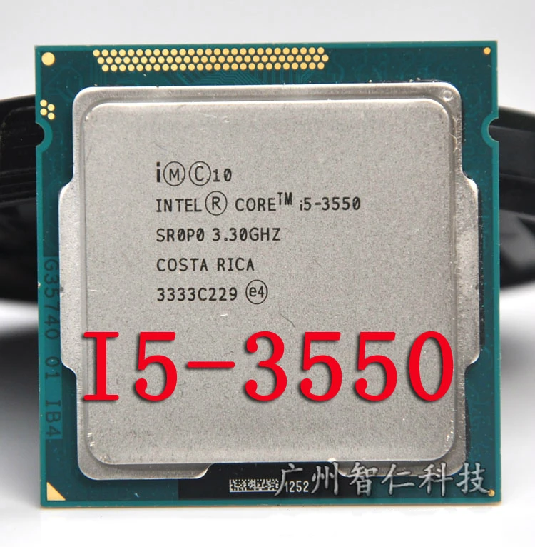 Intel Core i5 3550 3.3GHz 6MB 5GTs SR0P0 Socket H2 LGA1155 i3 3550 ...