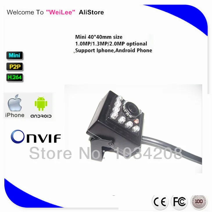 1/3" AR0130 CMOS DSP Hi3518 H.264 1.3 MP 960P 10Pcs 940nm IR Leds ...