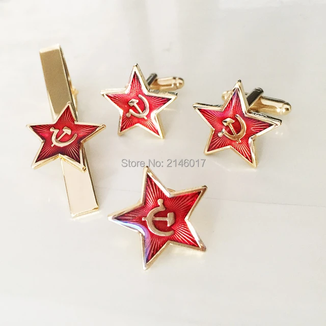 Soviet Union Star Logo