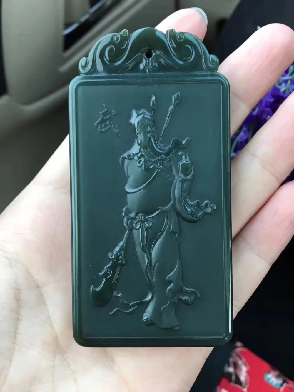 Colgante cuadrado de Xinjiang, Hetian, Yuqing, torre de Jade, Material ...