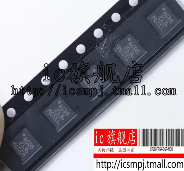 IC L3G4200DTR L3G4200 LAG 16 Original authentic and new Free Shipping ...