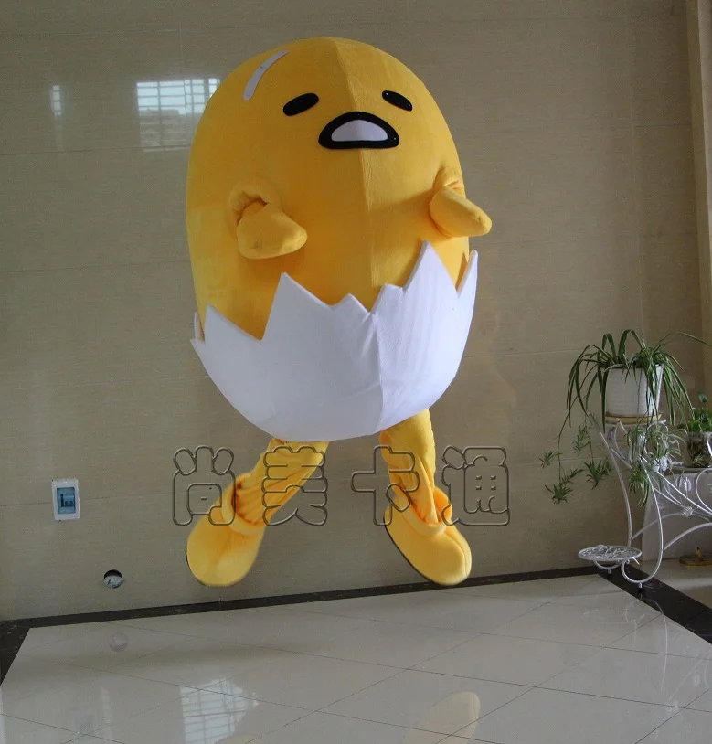 Egg Mascot Costume Chicken Eggs Shell Egg Halloween Fancy Dress Outfit ...