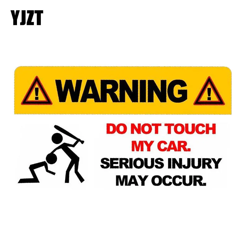 YJZT-16CM-8-7CM-Do-Not-Touch-my-Car-Serious-Injury-May-Occur-Car ...