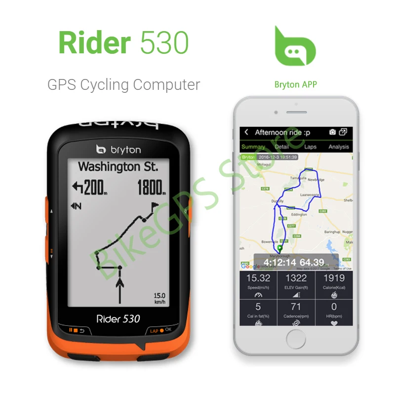 Rider 530 S GPS Bike Computer Speedometer Cycling navigation Extension ...