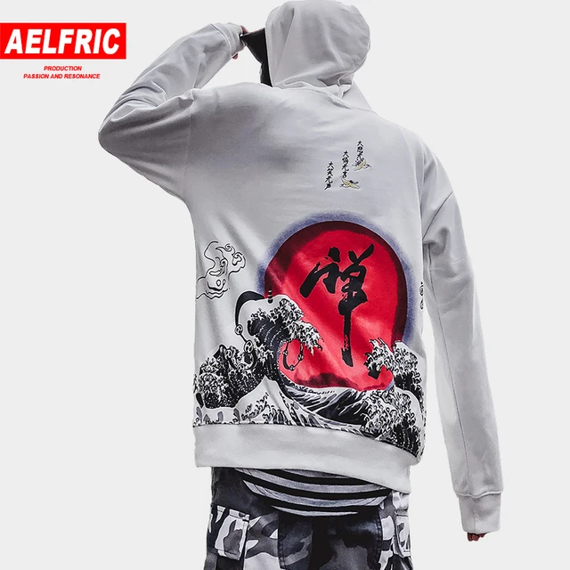 Aelfric Chinese Letter Wave Printed Hoodies Sweatshirts Men Women 2018