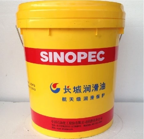 Authentic Great Wall L-ckc Medium Load 100 150 220 320 Granville Load Industrial Gear Oil 13kg ...