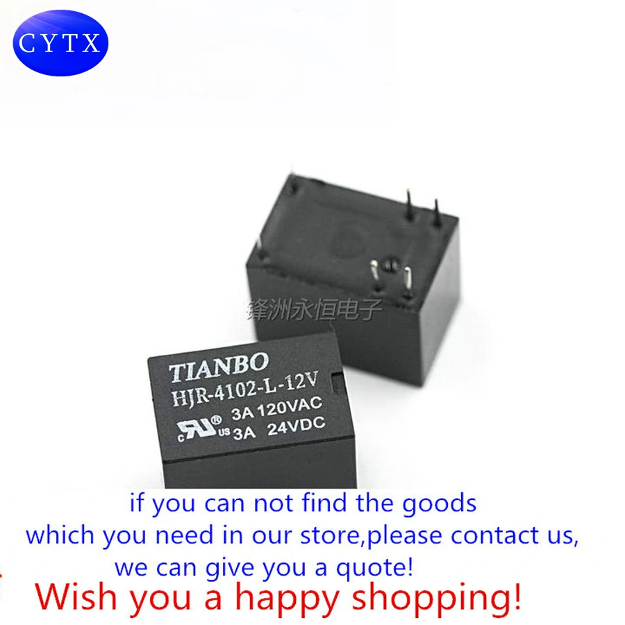 TIANBO Lote de 10 unidades, 6P, 12VDC, HJR 4102 L 12V|lot lot|lot 10pcs ...