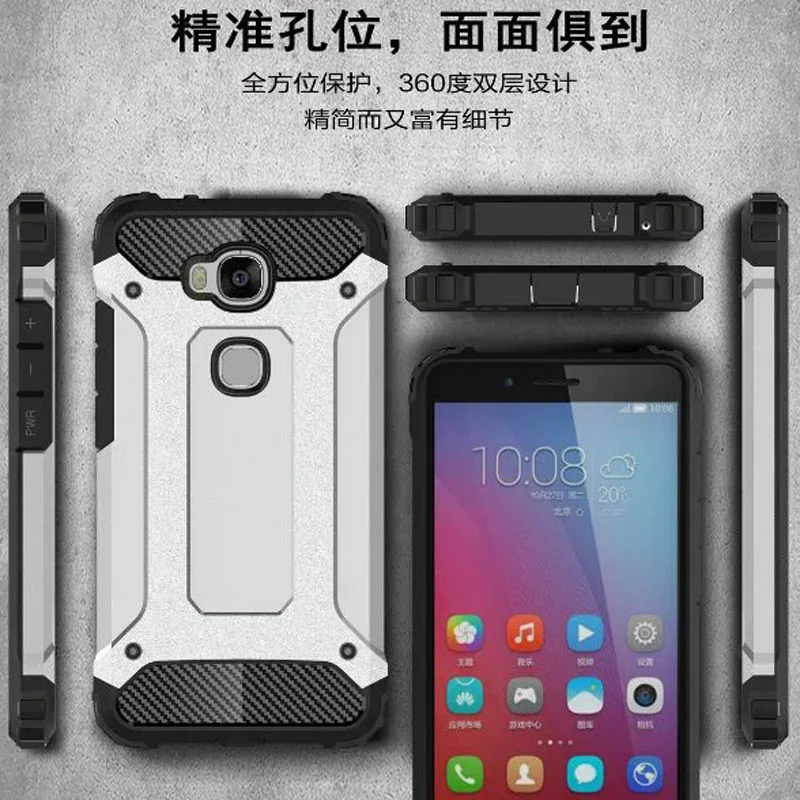 For Huawei Mate 7 mini Case cover strong shockproof protective phone ...