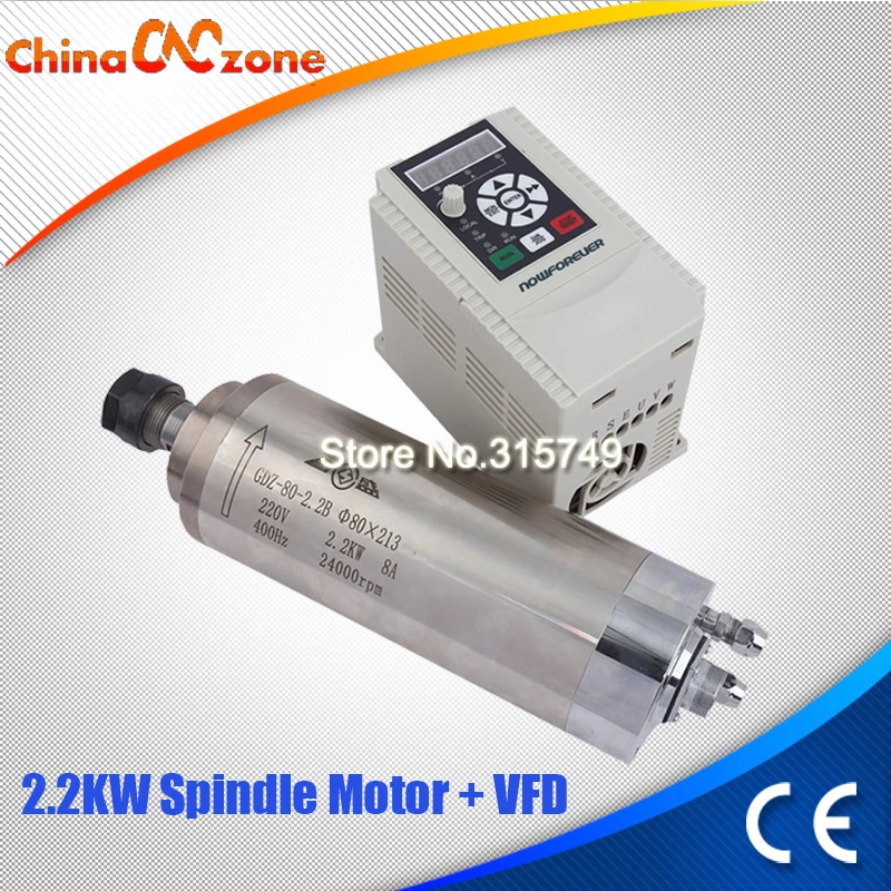CNC 2.2KW Spindle Motor kit Water Cooling Spindle 2.2KW ER20 Spindle+2 ...