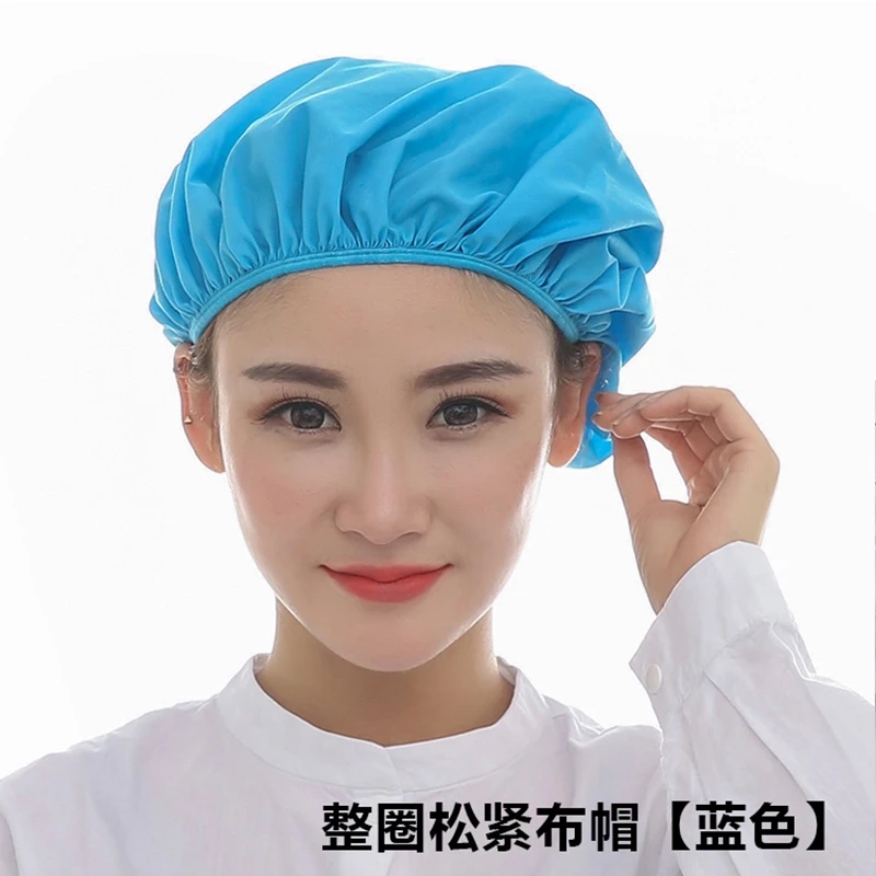 Restaurant Chef cap Kitchen working hat white Waiter Sanitation Cap ...