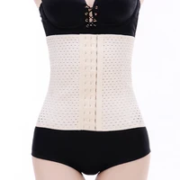 Waist Trainer Tummy Control Shapewear - Max Shapewear