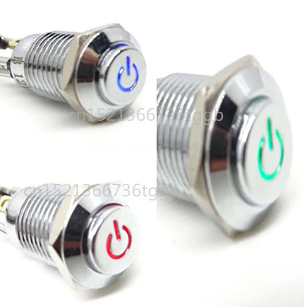 12mm Metal Button Switch Self Resetting Self Locking Waterproof Circular Power Symbol Led Light 1825