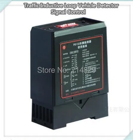 Online Buy Wholesale inductive loop sensor from China inductive loop ...