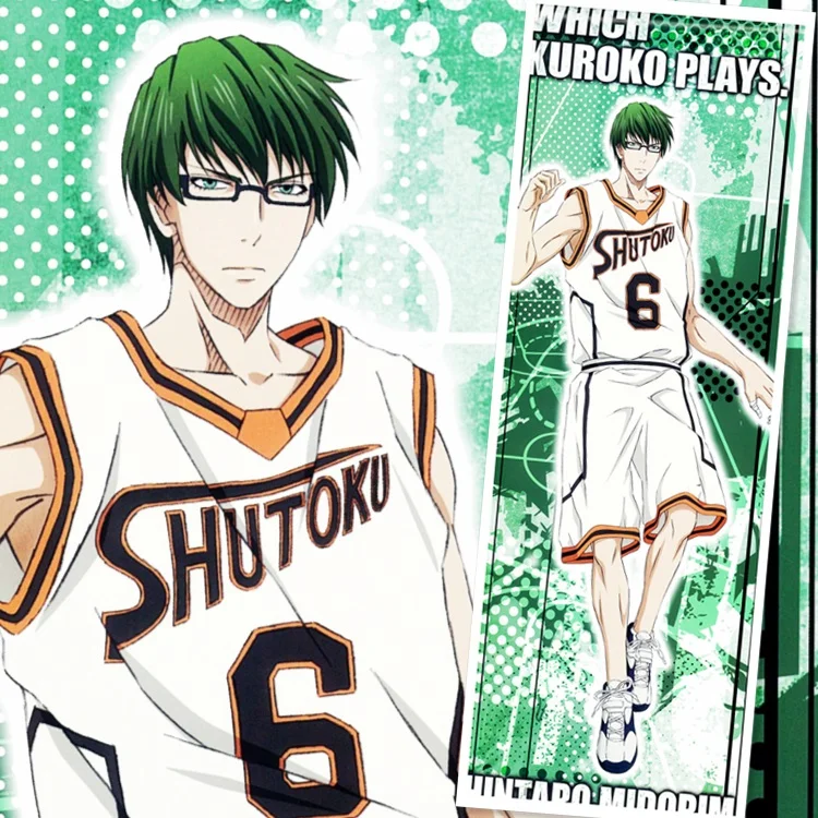 Kuroko No Basket Midorima Wallpaper