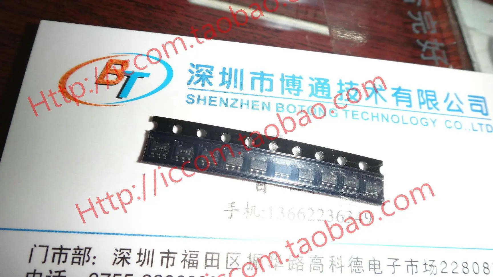 10 unids X 5PIN Chip IC marcado : C17R marcado código consulta|ic sop ...