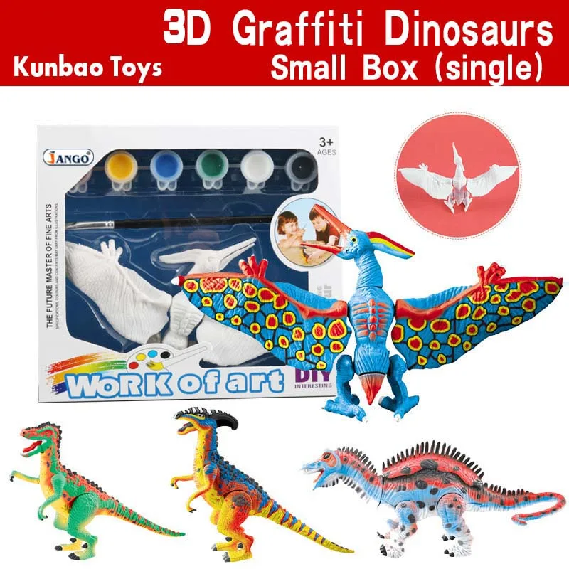 Jurassic world self painted color toy dinosaur model 4D assembled ...