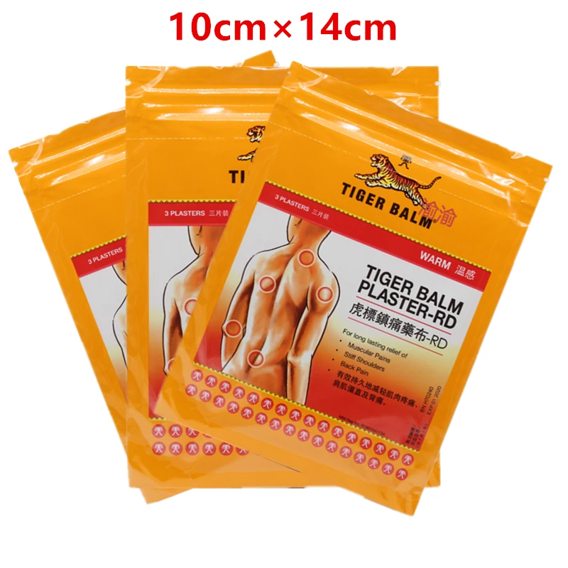 9 Sheets Tiger Balm Plaster Patch Tiegao, Warm Medicated Pain Relief ...