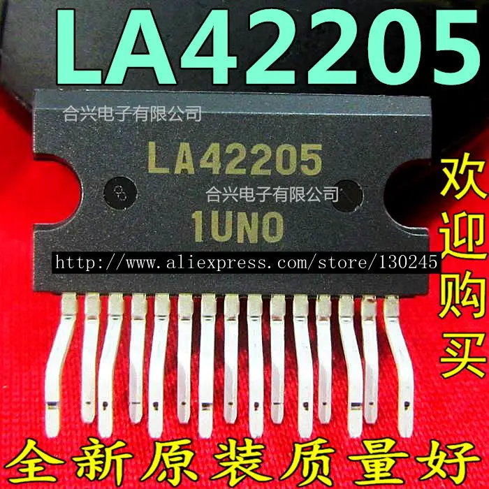 1pcs/lot LA42205 ZIP 15 Acoustic amplifier block Colorful electric ...