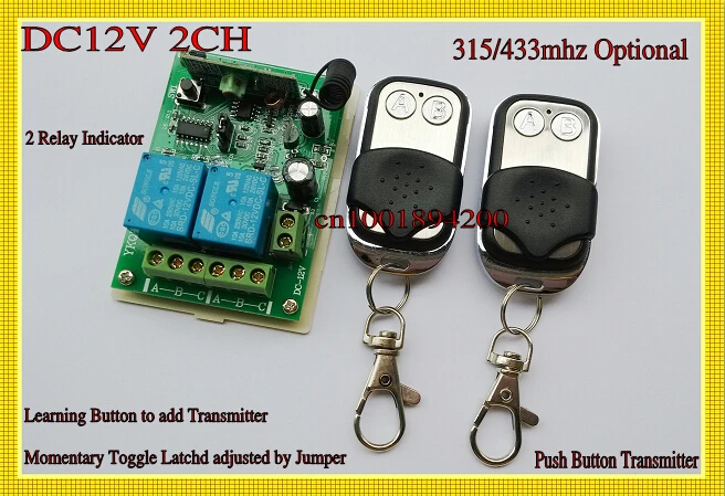 315/433 MHZ 12V 2 CH Transmitter Receiver RF Wireless Remote Control ...