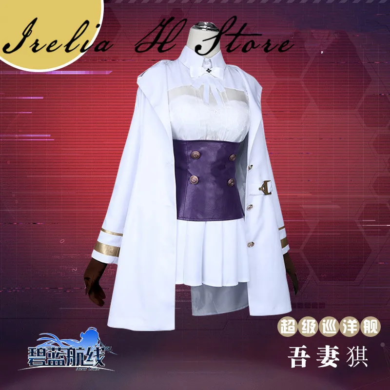 IJN Azuma Azur Lane Azuma Cosplay Costume School uniform cosplay ...