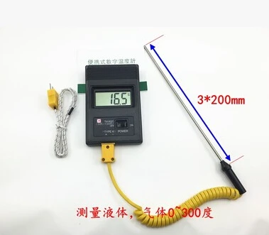 Termômetro De Concreto Digital Asfalto Termômetro Sensor Tm902c Com ...
