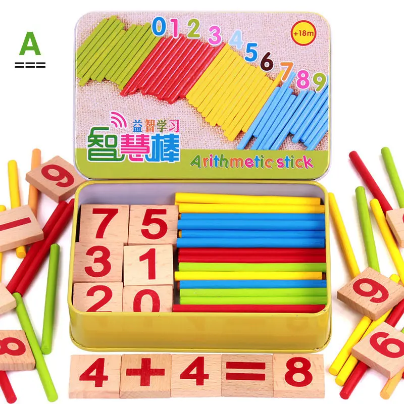 3 Type Hot Montessori Materials Wooden Math Counting Toy Preschool ...