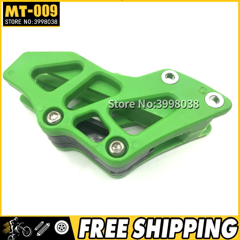 Green plastic chain guard Protector For Motocross kawasaki kxf kx450f ...