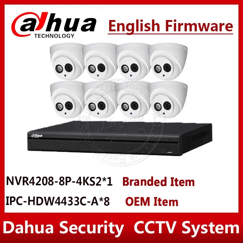 Expédition EXPRESS Dahua système de caméra de sécurité 4MP caméra IP 8 pièces IPC HDW4433C A et ...