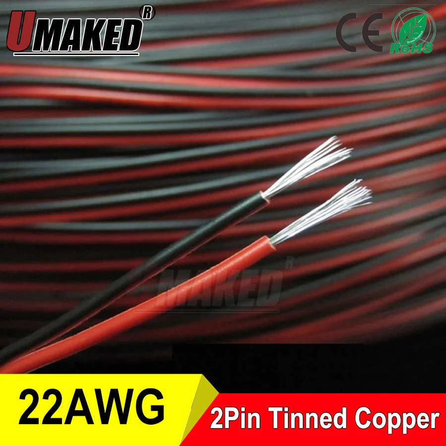 Tinned copper 22AWG, 2 pin Red Black cable, PVC insulated wire, 22 awg ...