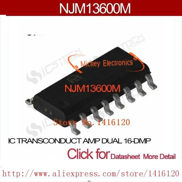 njm13600m transconduct a 이중 16 dmp njm13600m 13600 njm13600 13600m ...