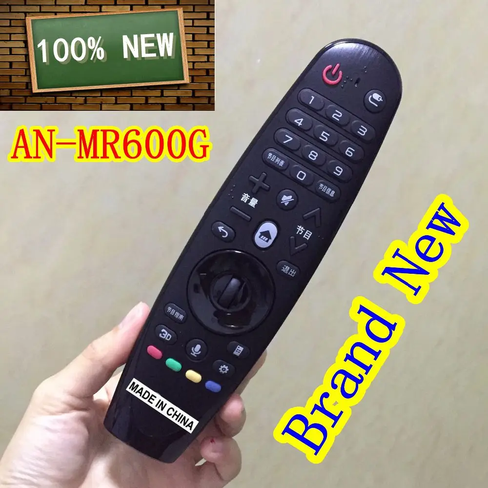 High Quality Brand New Genuine AN MR600G Magic Remote Control for LG 3D ...