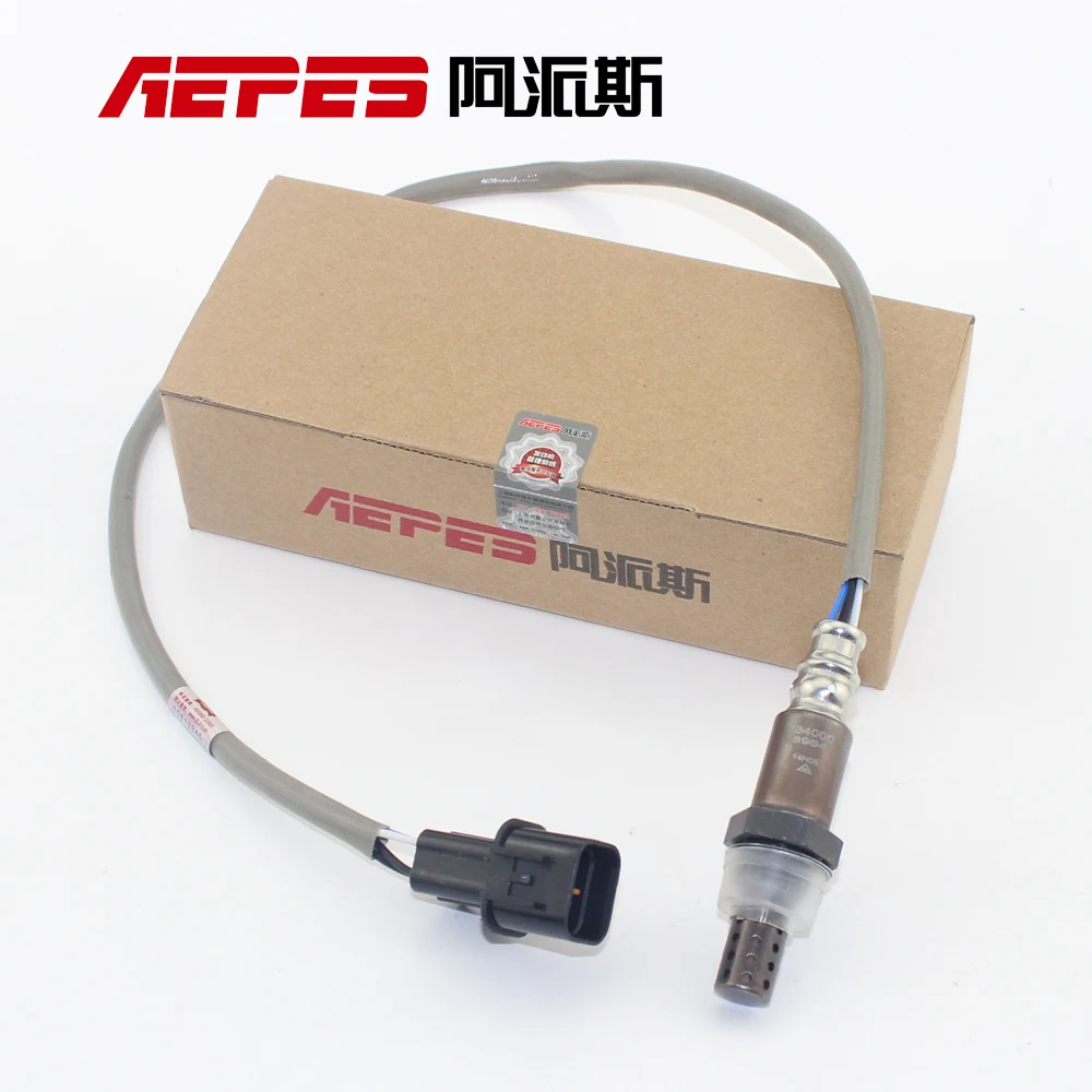 APS 07707FR Front Right Engine Control Lambda O2 Oxygen Sensor for ...