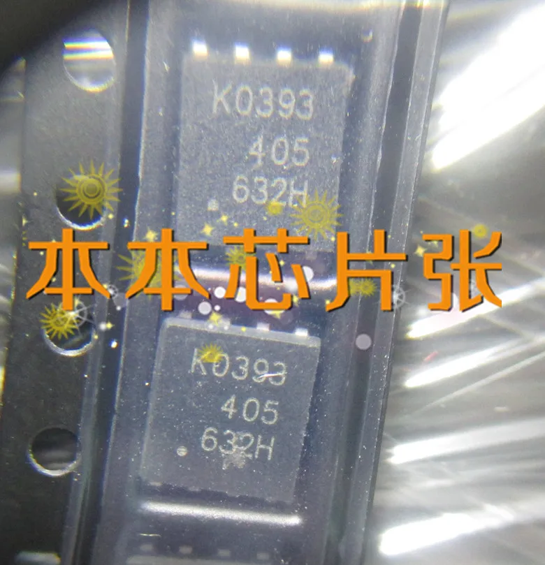 (RJK0393DPA 02#J53) RJK0393 K0393 KO393 2PCS new QFN|qfn components ...