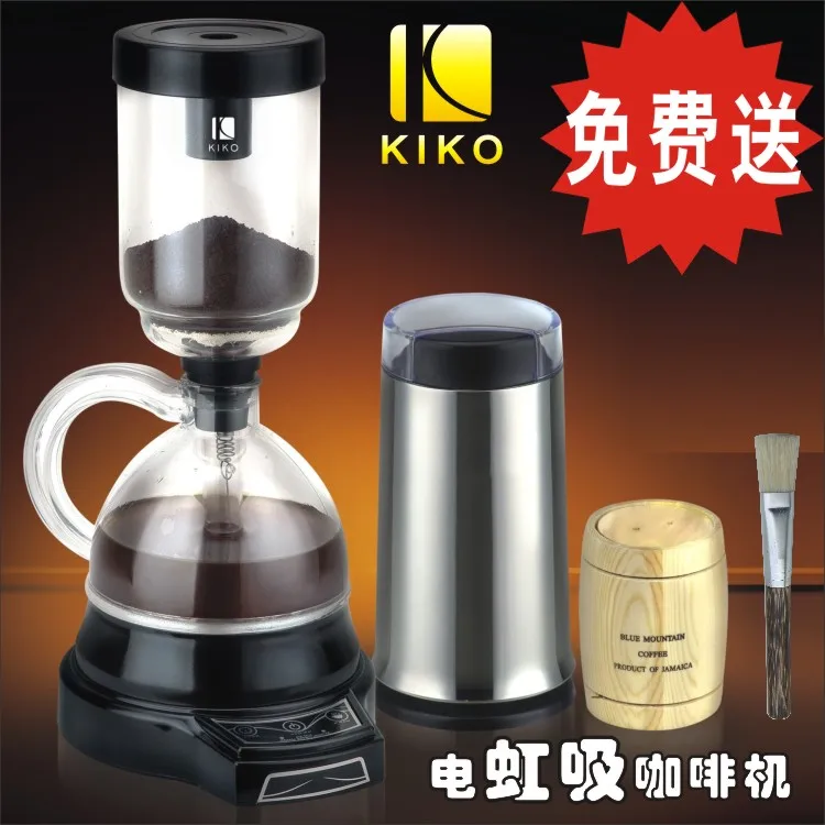 Kiko fully automatic coffee machine espresso commercial bean coffee ...