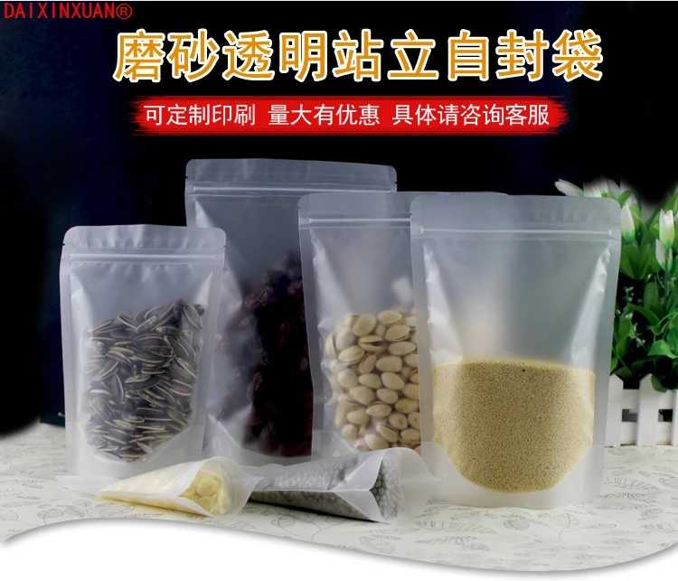 Matte Clear Food Grade Packaging Plastic Stand Up Pouch Bags Zip Lock ...