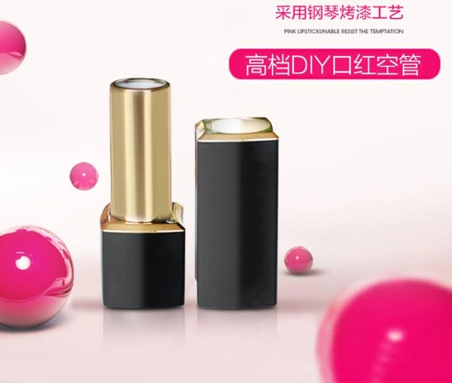 High End Lip Balm