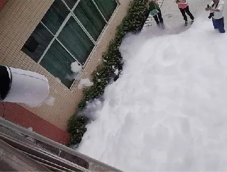 1200W Hanging Foam Machine | Tiptoplight