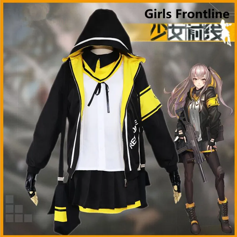 Cosplay Costume Games Girls Frontline Cos Ump45 Cos Halloween Party ...