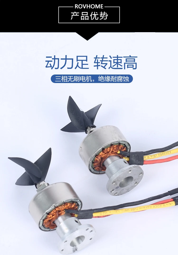 Violent Brushless Ship Model Propeller Submersible Robot Underwater ...