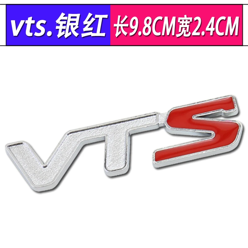 50pcs VTS Car Badge Emblem 3D Logo Sticker For Citroen C2 C3 C4 Quatre ...
