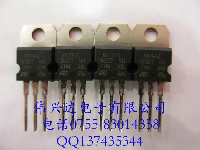 10PCS BDT65C|10pcs| - AliExpress