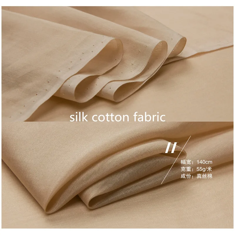 134cm*50cm Mulberry Silk cotton fabric silk natural cotton silk fabric ...