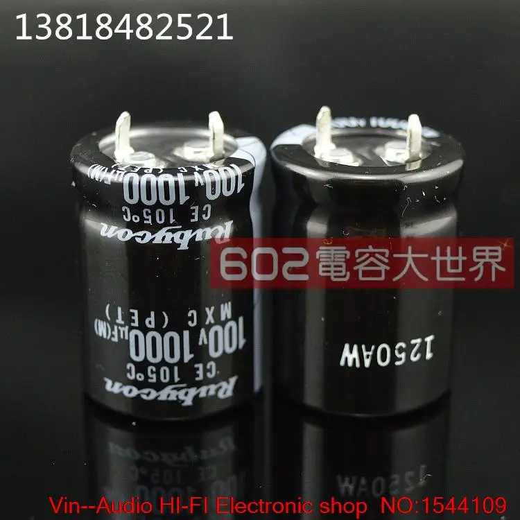 20PCS Japanese Rubycon electrolytic capacitor YXM 100v1000uf long life ...