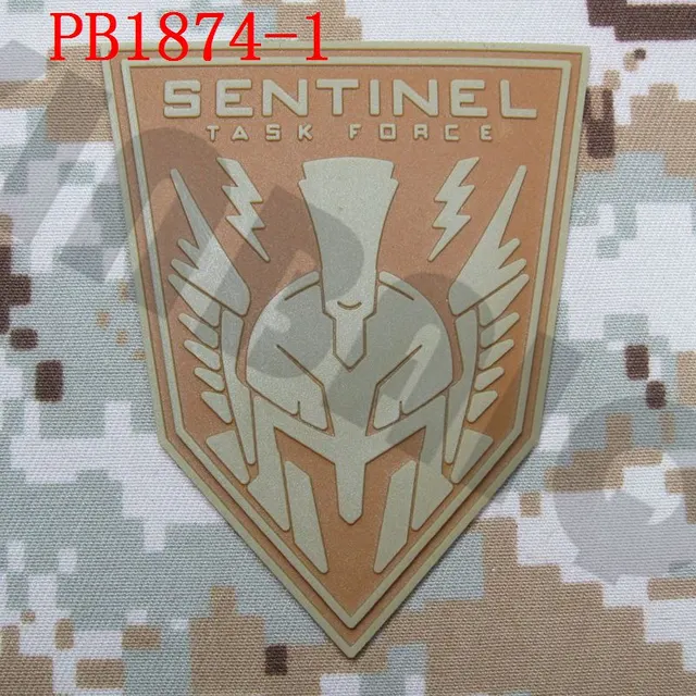 Call Of Duty Advanced Warfare Sentinel Patch