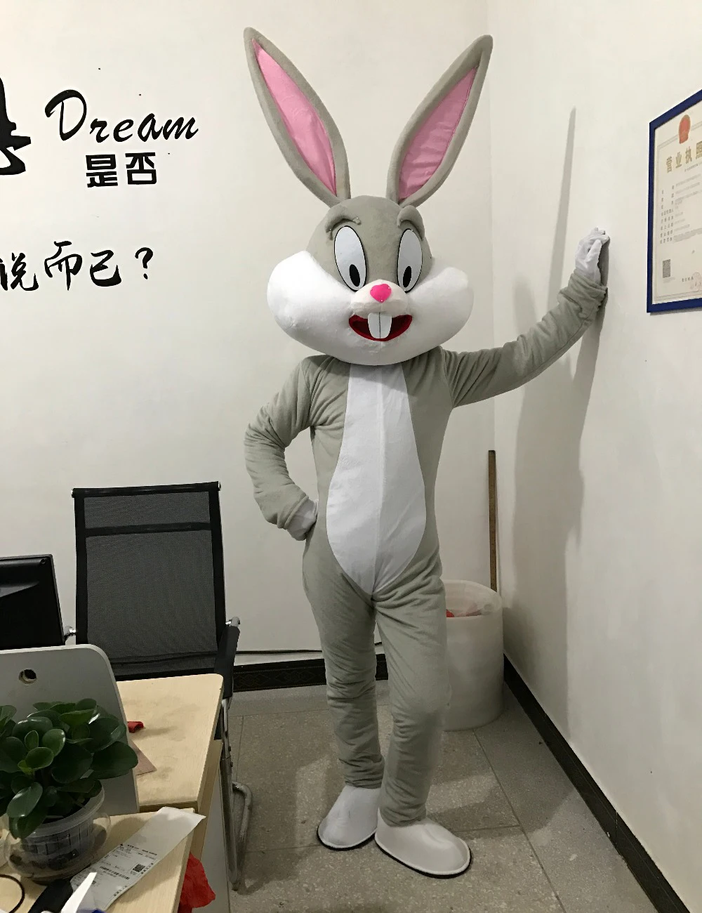 Deluxe Plush Easter Bunny Mascot Costume Bunny Costume Rabbit and Bugs ...