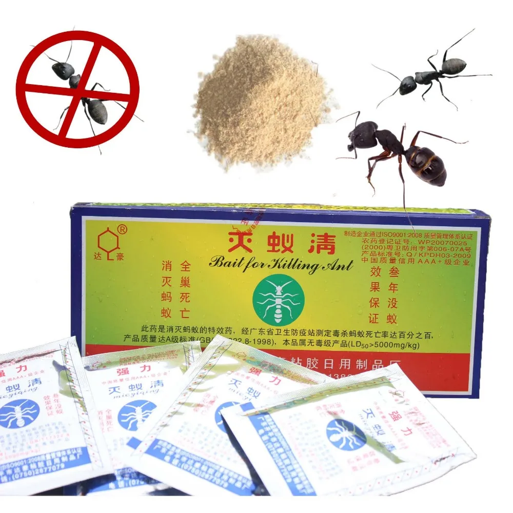 5bags /lot Red,yellow And Black Ant , Ants Killing Bait New Arrival ...