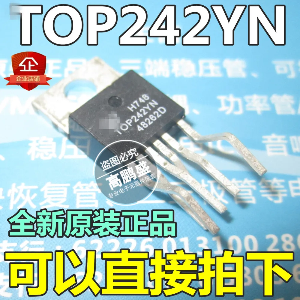 10PCS New TOP242 TOP242YN TO220|to220|10pcspcs - AliExpress