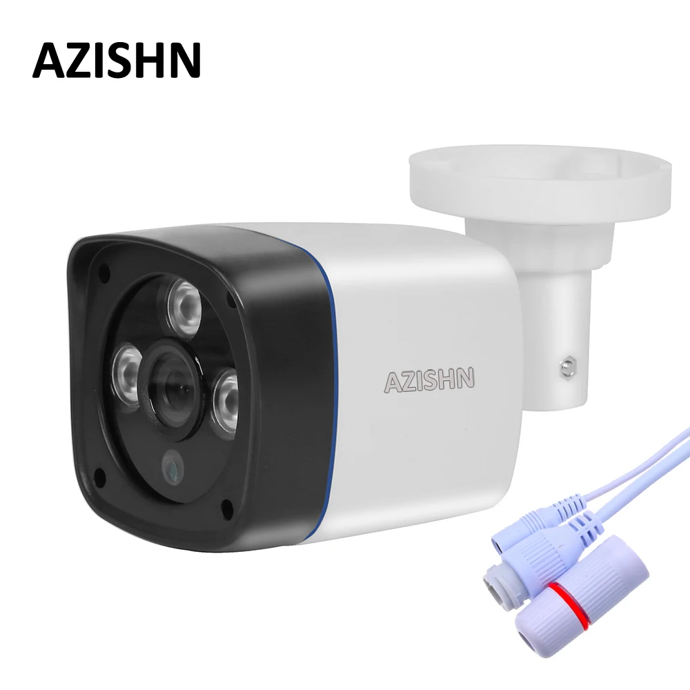 IP Camera 720P/960P/1080P 3pcs ARRAY LED 3.6MM LENS P2P ONVIF Outdoor ...